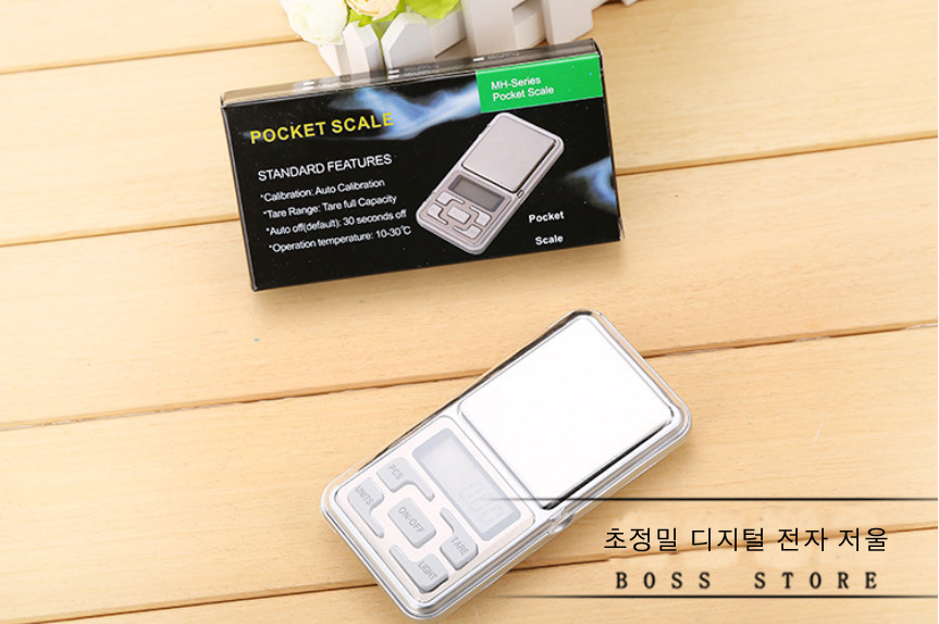 디지털 주방저울 가정용저울 계량전자저울 500g - HOTTRACKS
